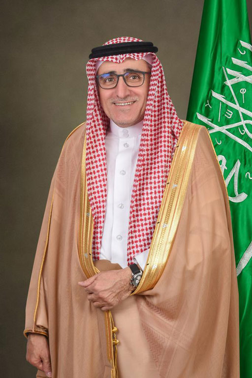 Home - عبدالكريم الراجحي للحديد AbdulKarim Al-Rajhi Steel